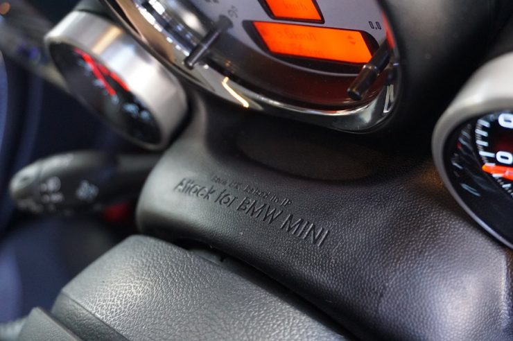 R56 Defi × Duell AG FROG – bond MINI